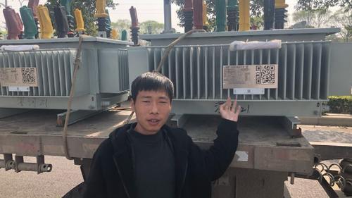 变压器的铭牌怎样看,中性点在哪里里,地线从哪里出来的