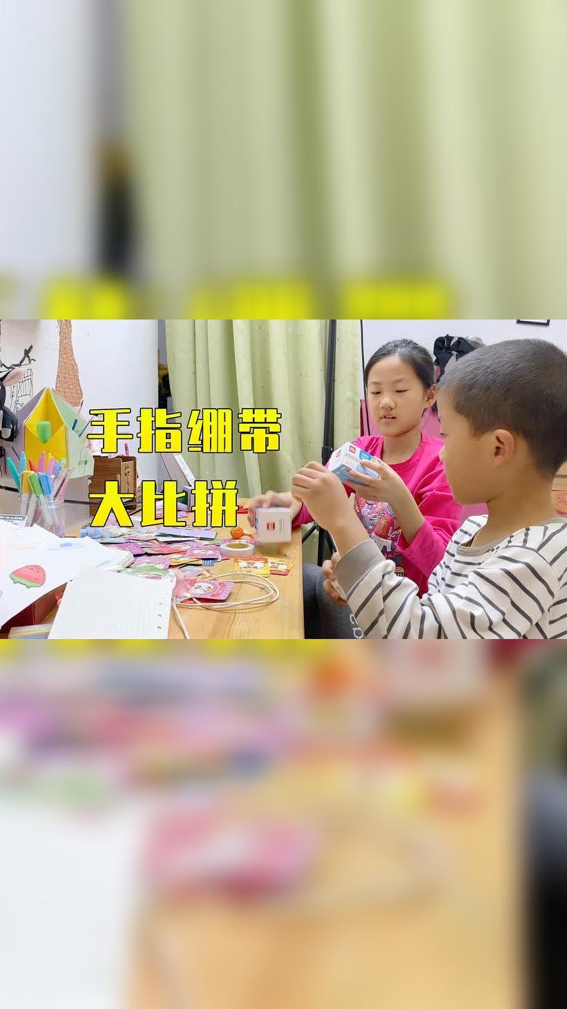 女儿从文具店买的手指绷带真坑,对比才知道,妈妈:以后要买品牌