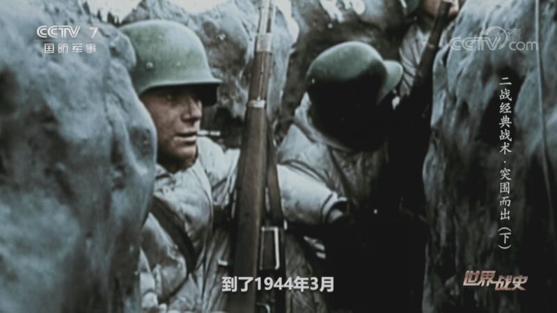 [世界战史]德军在斯大林格勒的惨败让苏军士气大振