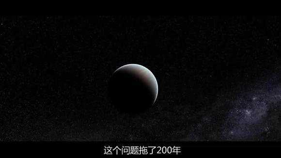 大人孩子都能懂的时间简史