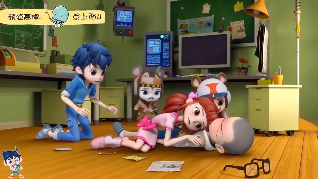 皮皮鲁安全特工队 体内缺少百分之五的水分会呼吸困难!进而晕倒