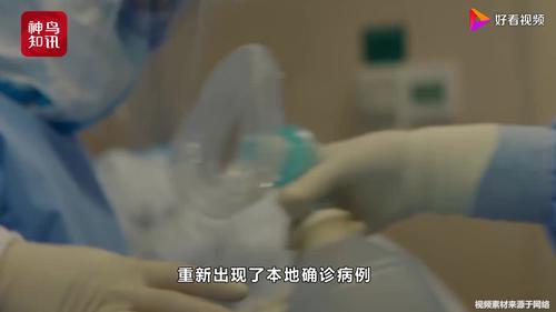 中间宿主或不是野生动物!三次溯源新发地,病毒比欧洲流行的更老
