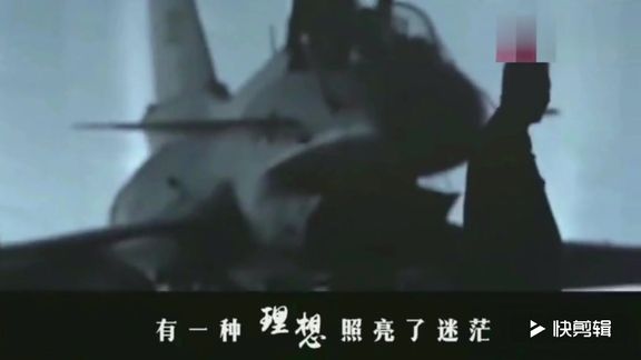 军事:歼-10飞机首飞20年,超燃视频首度公开!