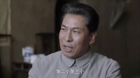 刘少奇当年到底有没有实权, 看看这次会议的座位就知道了