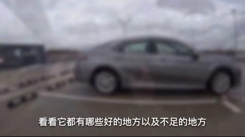 丰田凯美瑞能买吗?最好先了解这七大优缺点,买车才不至于后悔