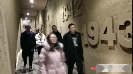 高阳县支行党支部”不忘初心、牢记使命“主题教育微视频