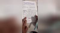 4.30 《我们家的男子汉》