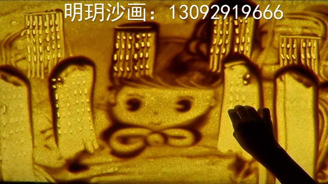 明玥沙画《琪雅的故事》--王匀珠9岁