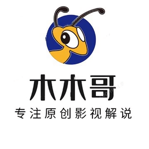 沐沐娱乐 
