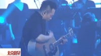 许巍“此时此刻”巡回演唱会北京收官 北京您早 150517
