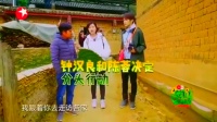 我们在行动:钟汉良用相机记录马鹿寨村原生态环境,网友:真棒!