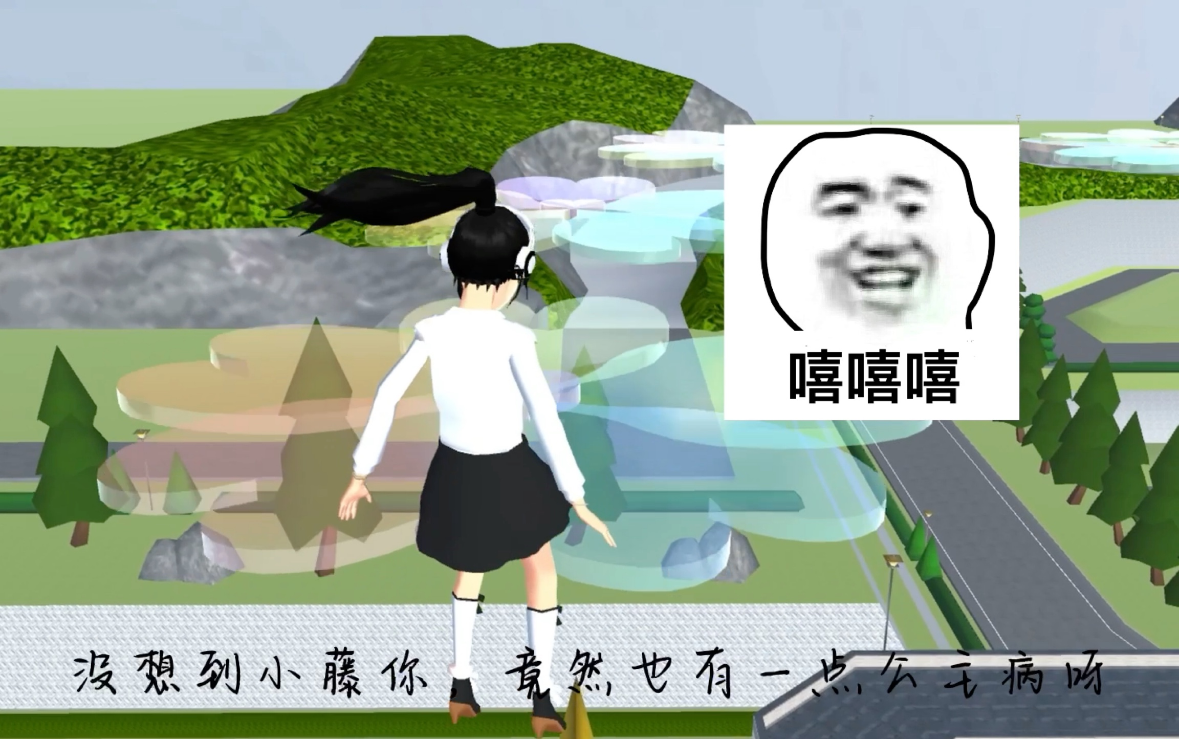 ...校园模拟器:逃离小藤 意外发现小藤拥有整个游乐园的城堡还有公主病!