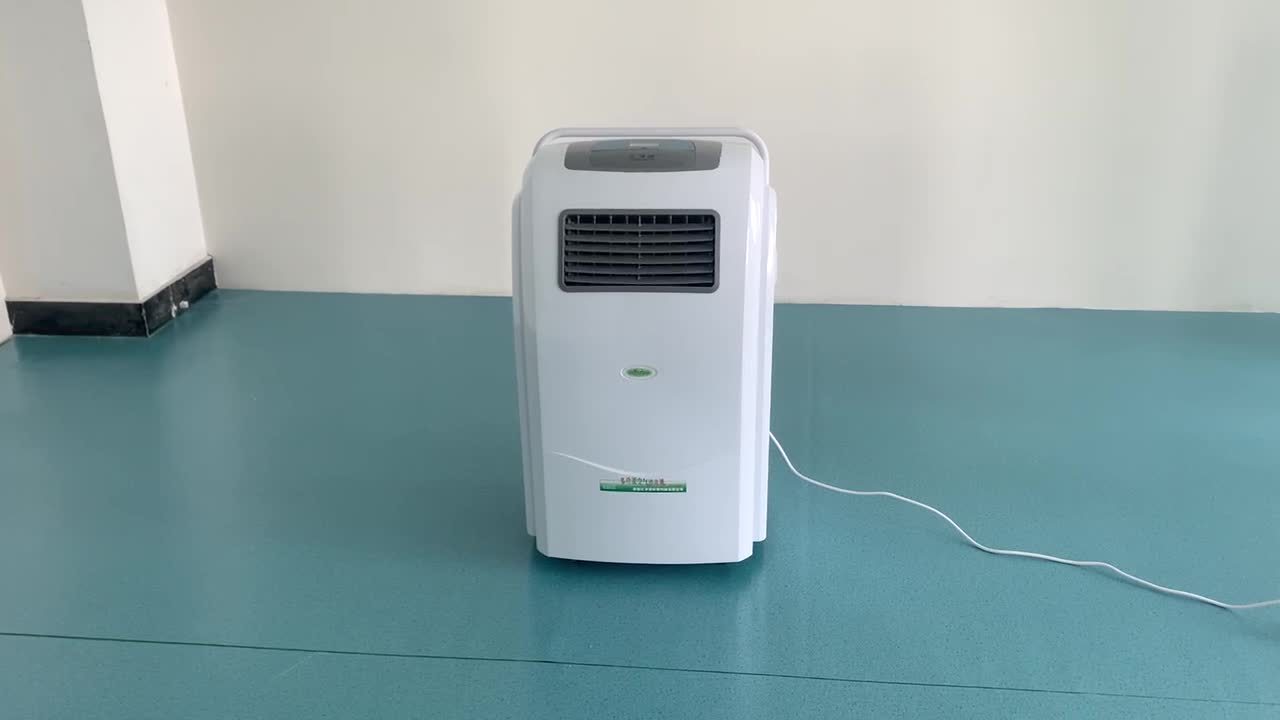 空气消毒机 移动消毒机 汇净源