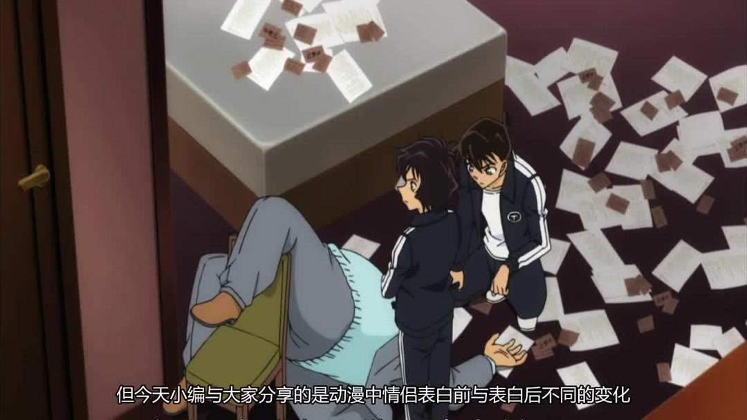 名侦探柯南:表白前VS表白后,基德超会撩,看到小五郎我酸了