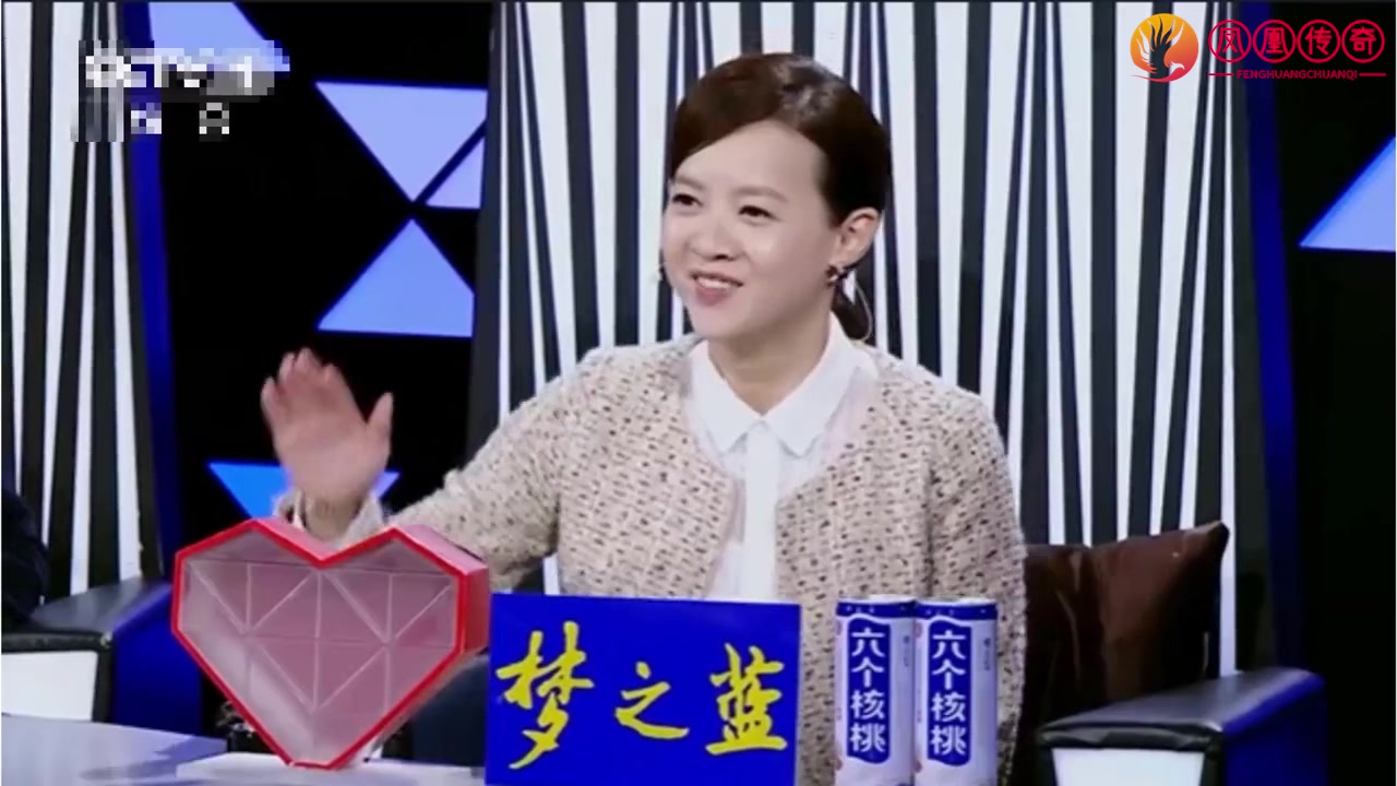 凤凰传奇演唱将进酒,完全不一样的风格点燃全场