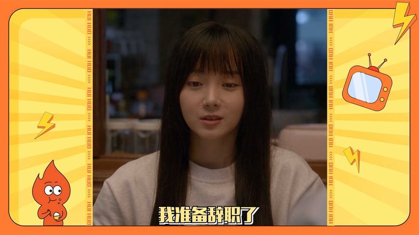 《二十不惑2》姜小果的这群姐妹到底有多好?哪里领到这样的姐妹