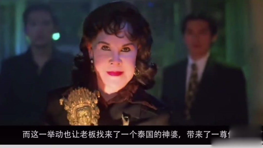 最后小伙遇见了跟女主长得一模一样的姑娘