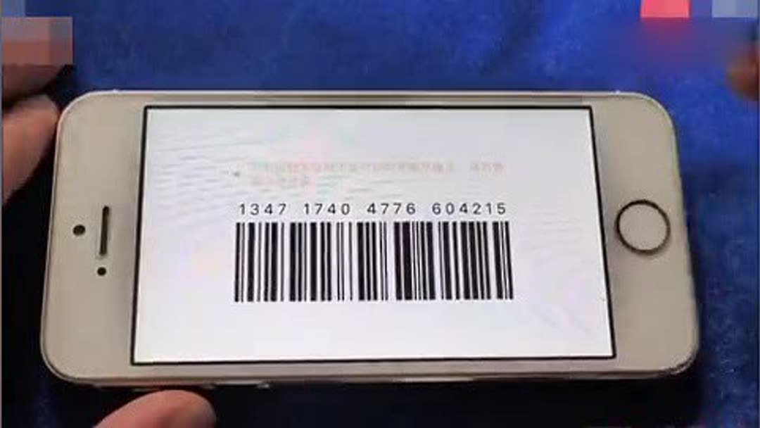 微信付款这地方千万别点 否则卡里的钱就危险了