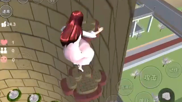 【樱花校园模拟器】《死亡聊天群》