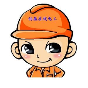 阿新龙 