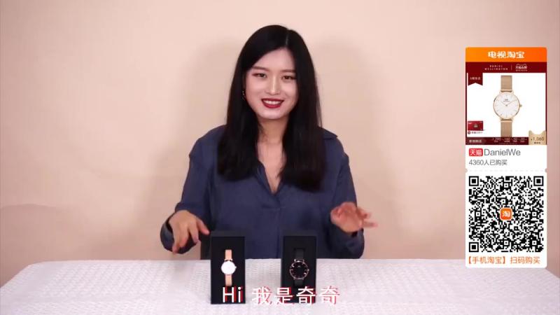 贼高级的DW手表!送女神首选