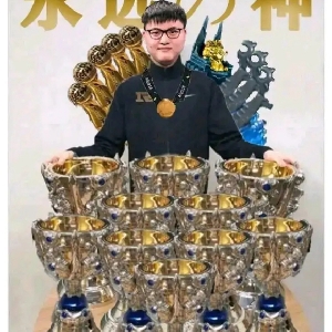 华语乐坛皇帝 