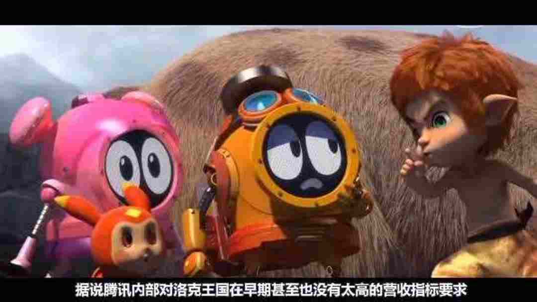 【朵朵】曾经的摩尔庄园游戏史是怎样的呢游戏