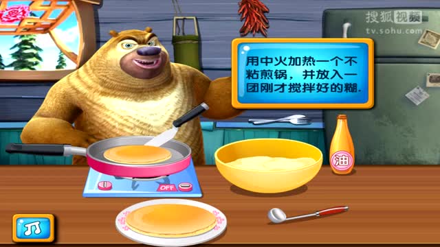 熊出没动画片 熊出没之冬日乐翻天 熊出没之过年