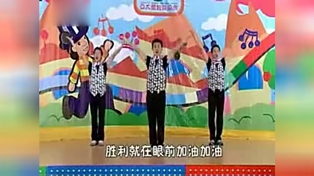 幼儿园舞蹈《幼儿运动会歌》小班舞蹈教学