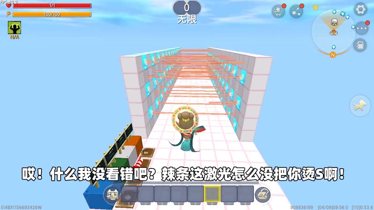 迷你世界:辣条挑战一滴血通关天使跑酷能成功吗?