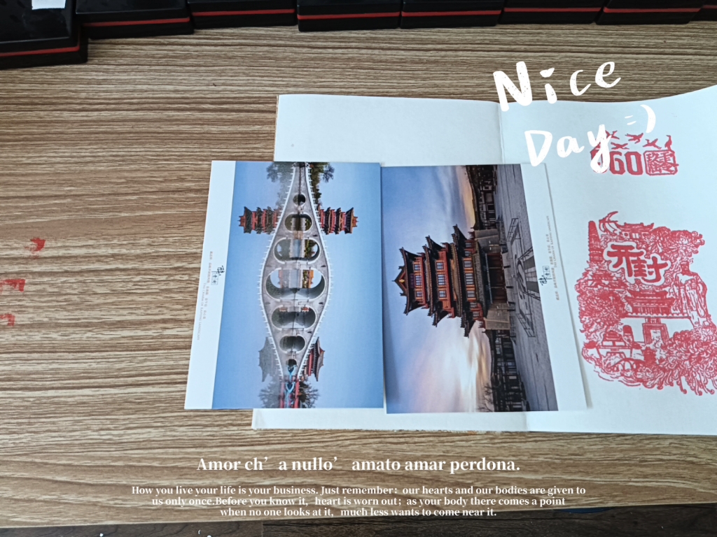 开封盖章,给章友明信片盖章邮寄发货了,开封有信遇你文创潮品店