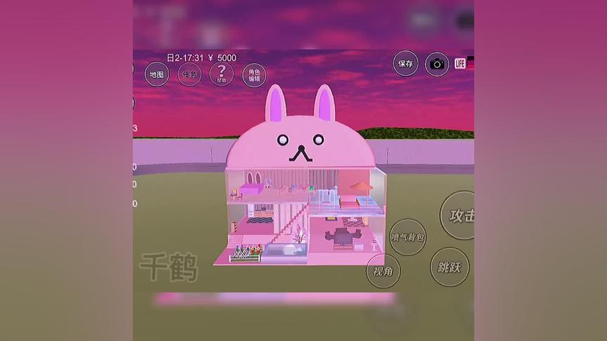 #Locate团队 #求流量