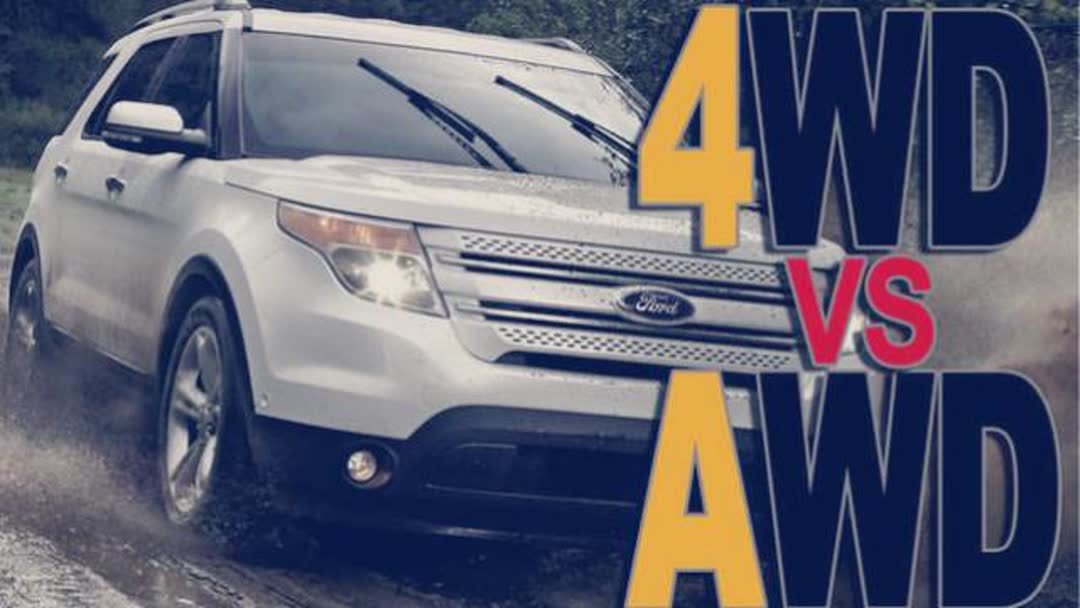 什么是全时四驱和四轮驱动系统,它们各有什么优点