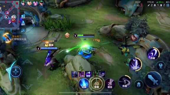 “宝,你能把qq列表的位置腾一个给我吗,我不说话打扰你