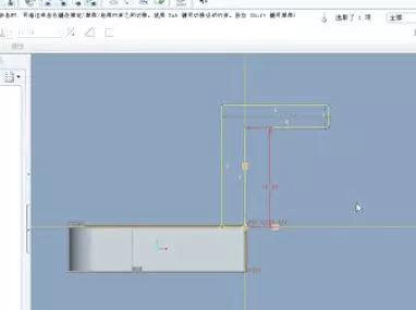 proe教程 proe视频 proe5.0视频教程--- 拉伸实例