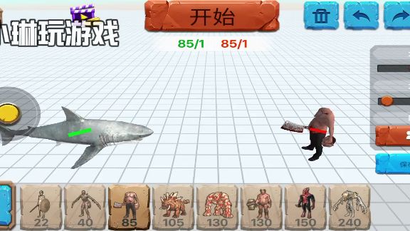 大白鲨对战无头巨人动物战争模拟