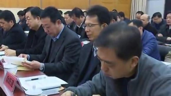 山东聊城莘县信访安全工作会议召开