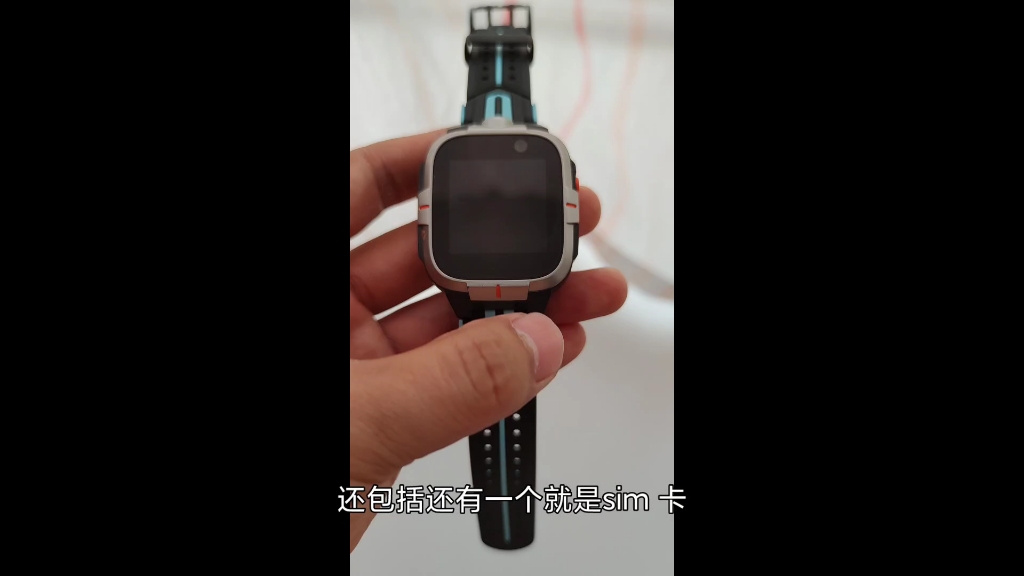 小寻儿童ai学习手表开箱使用!
