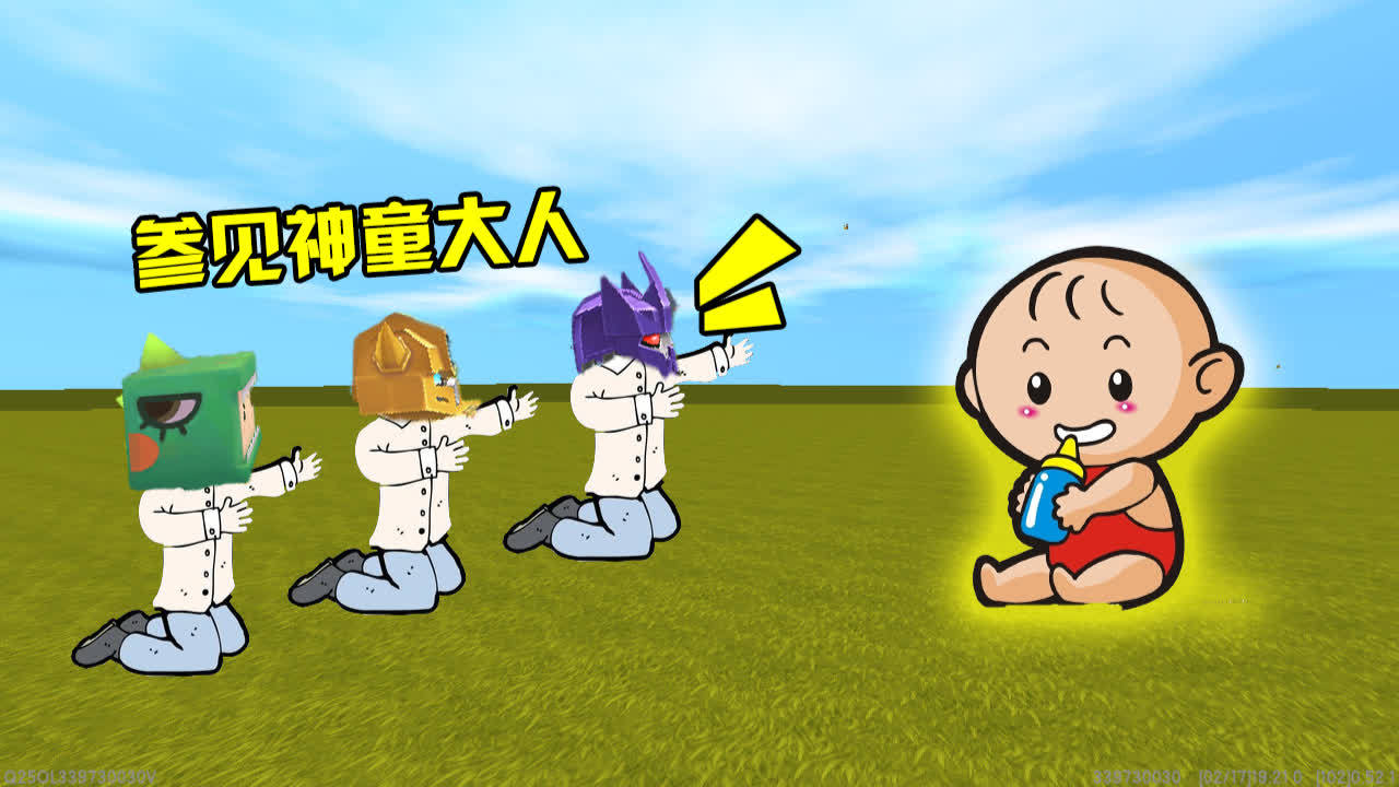 迷你世界:变形金刚怎么回事?居然听小屁孩的话,原来他是神童