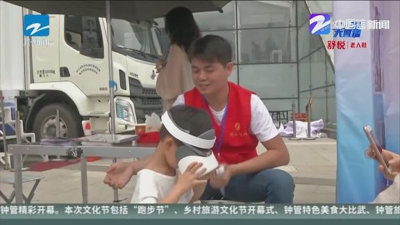 2019年浙江省科技(科普)活动周今天开幕