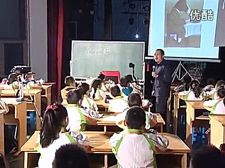 何捷《读绘本练习说话写话》