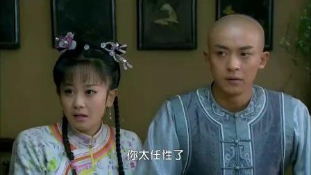 还珠格格之人儿何处归 77 【赵丽颖 Cut 01】