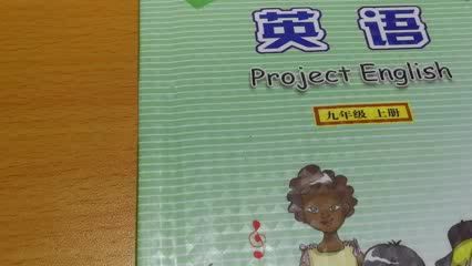 英语单词怎么背?(1)(仁爱版九年级上册Unit 2)