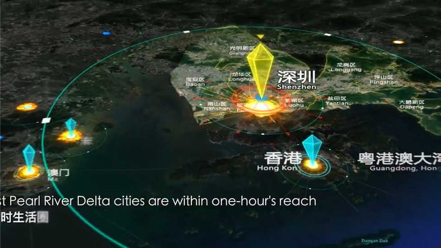 深圳宣传片丨城市宣传片丨深圳文化