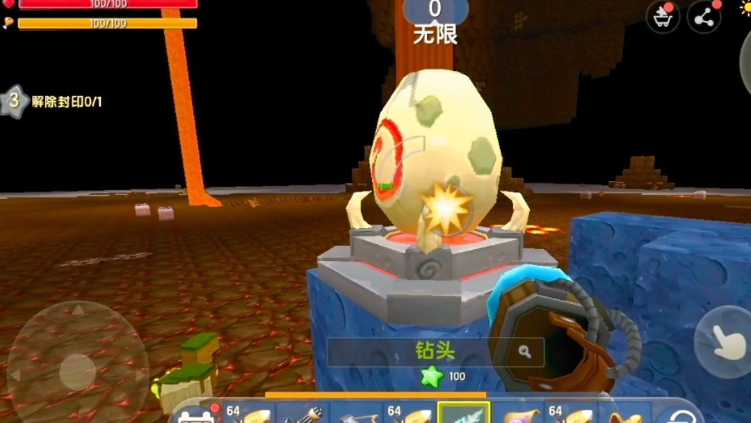 召唤我的专属坐骑!迷你世界