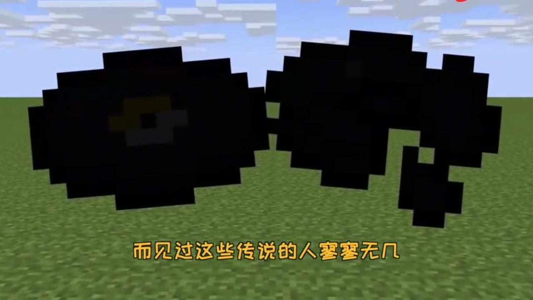 MC剧场：MC诡异传说之RedSun，至今无人能解