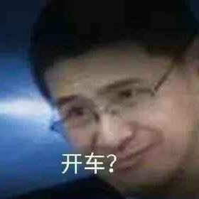 西伯利亚尼加拉瓜大瀑布 