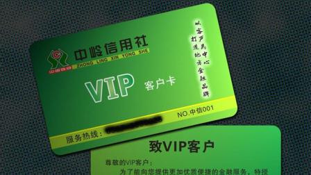 屡次申请信用卡屡次被拒怎么办呢? 老司机来告诉你!