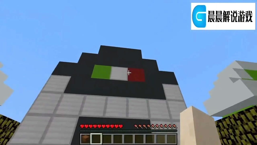 我的世界:女仆外卖送货员,机智的我用最快方法完成了剧情!