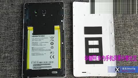 华为Mate手机刷机_ROOT_Recovery 视频教程